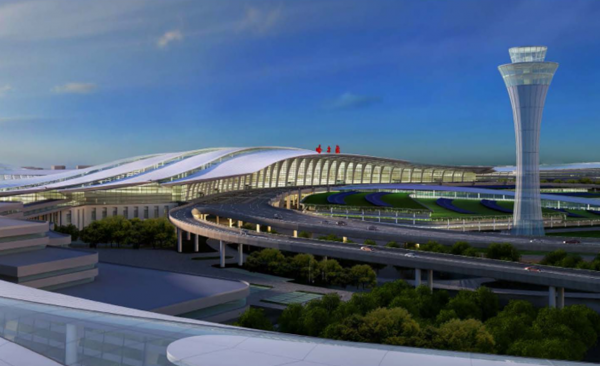 Harbin Taiping International Airport - Landrum & Brown Incorporated